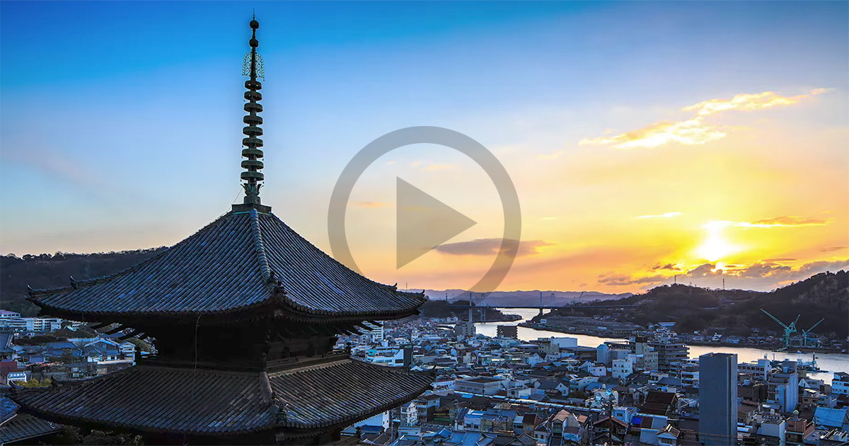 [HIROSHIMA]Experience Seto Inland Sea culture in Onomichi, a designated ...