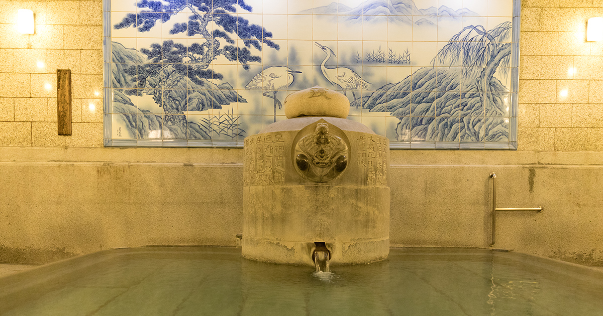 [EHIME]To the famous Dogo Onsen, the oldest hot spring in Japan with ...